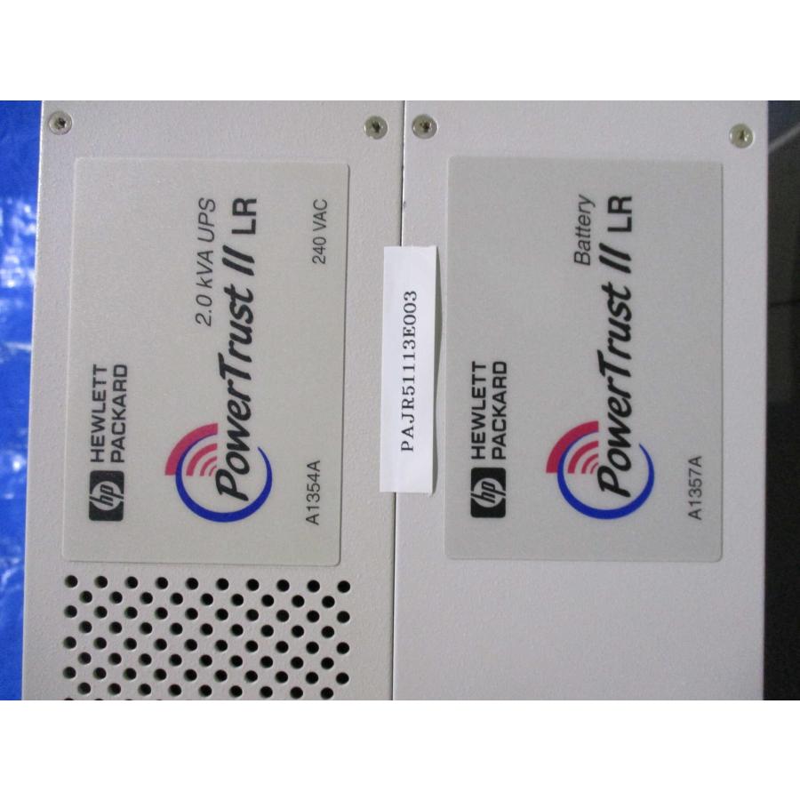 中古 HP PowerTrust II LR A1354A 2.0kVA UPS/ BATTERY A1357A ＜送料別＞ (PAJR51113E003) :PAJR51113E003 ...