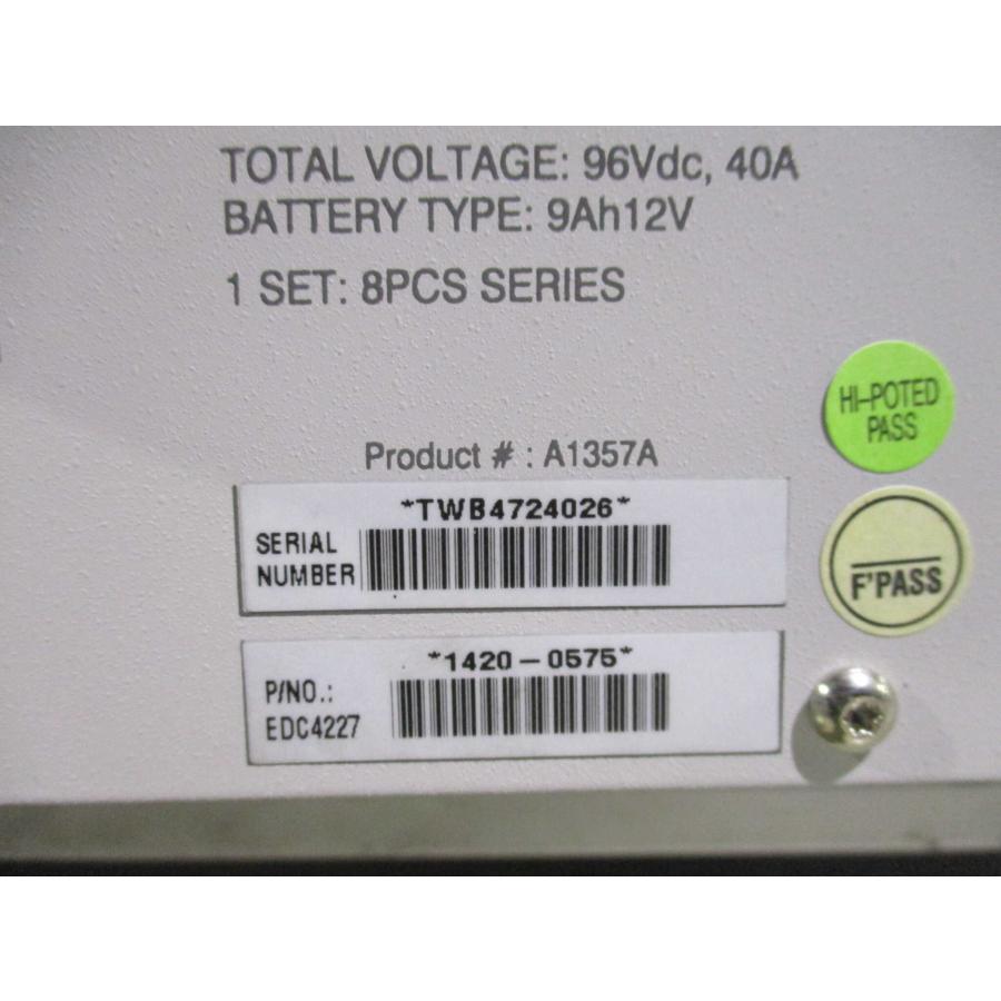 中古HP POWERTRUST II LR A1357A /A1354A 送料別(PAKR51111E001) : growdetrading Yahoo!ショップ - 通販 - Yahoo ...