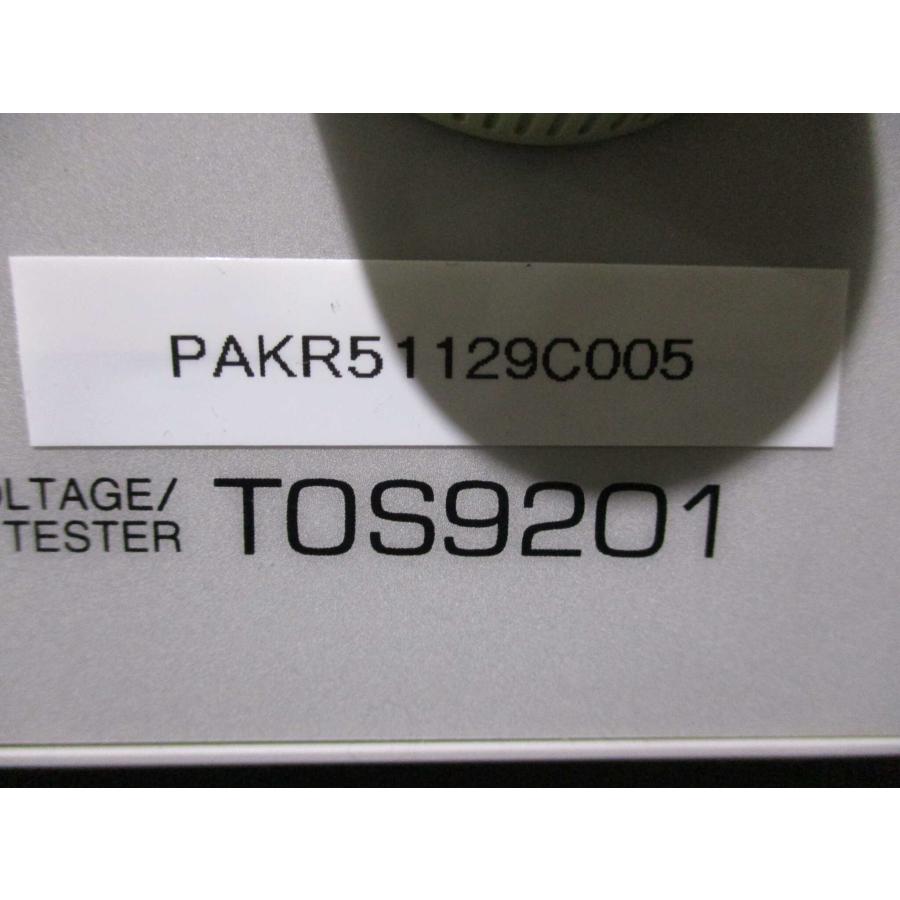 中古 KIKUSUI AC/DC WITHSTANDING VOLTAGE/INSULATION RESISTANCE TESTER ...