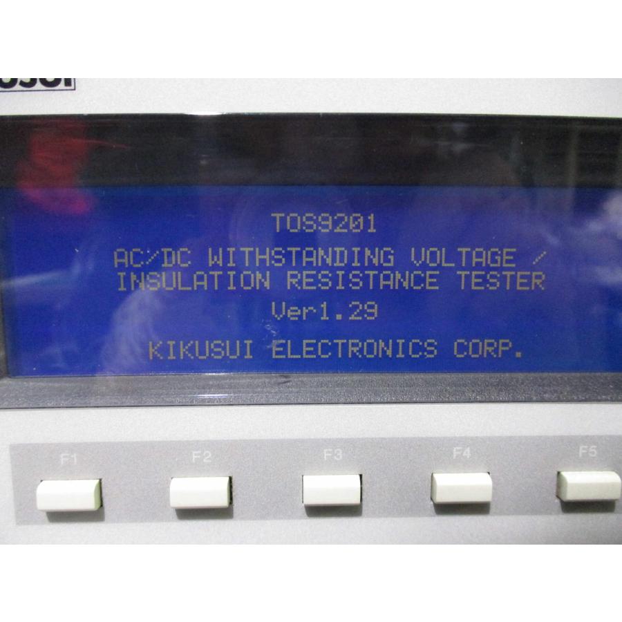 中古 KIKUSUI AC/DC WITHSTANDING VOLTAGE/INSULATION RESISTANCE TESTER ...
