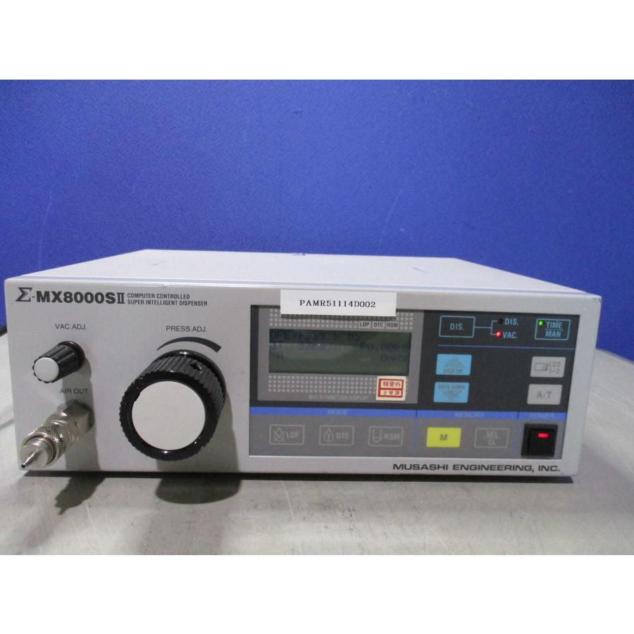 中古 Musashi COMPUTER CONTROLLED SUPER INTELLIGENT DISPENSER E-MX8000S 通電 ...