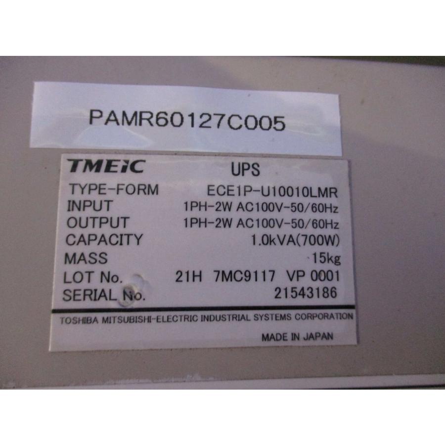 中古 TOHIBA TMEIC TYPE-FORM ECE1P-U10010LMR (PAMR60127C005) : growdetrading Yahoo!ショップ - 通販 ...