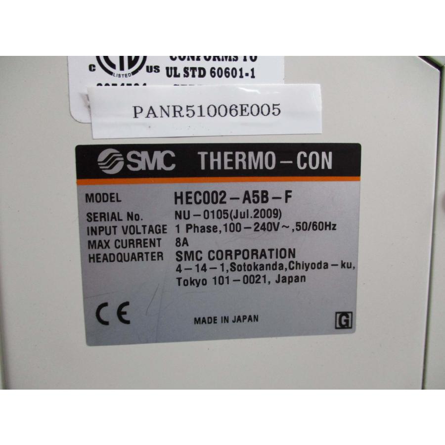中古SMC HEC002-A5B-F Thermo-con, Air Cooled, HEC Thermo Controller 通電確認 ...