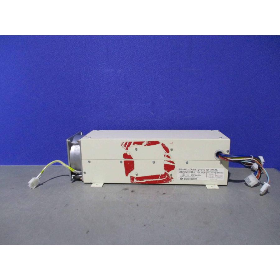 中古SEN LIGHTS 低圧水銀ランプ安定器 SEU2002B3 240W(PAPR60313A004) : growdetrading ...