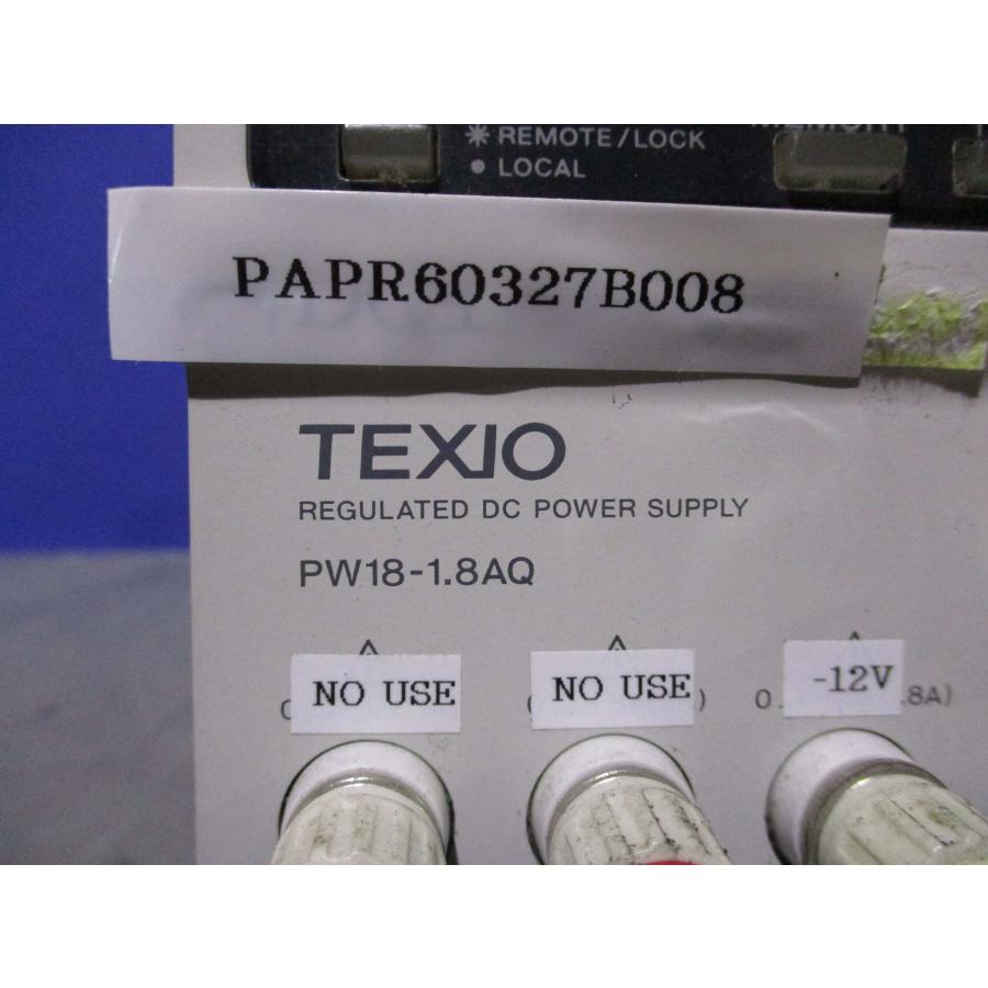 中古TEXIO 多出力直流安定化電源 PW18-1.8AQ 通電OK(PAPR60327B008) : growdetrading Yahoo ...