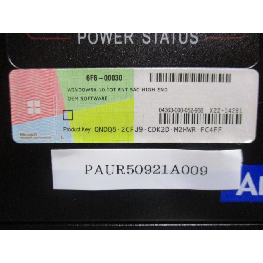 中古 ADVANTECH ACP-4000MB Bare Chassis w/SMART Control BD ＜通電OK ...