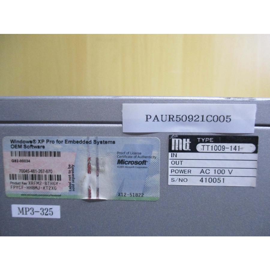 中古 ADVANTECH IPC-7120/MLT TT1009-141 AC100V ＜通電OK＞(PAUR50921C005 ...