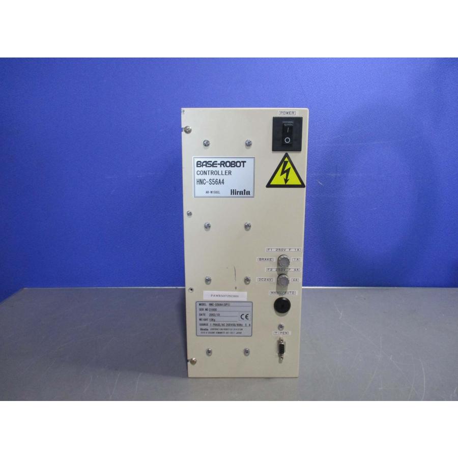 中古 HIRATA BASE-ROBOT CONTROLLER HNC-S56A4 基本ロボットコントローラ(PAWR50725C001 ...