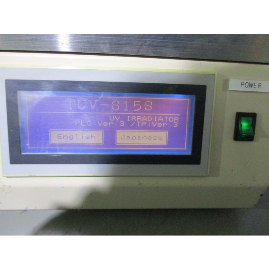 中古 TOYO ADTEC TUV-815S 通電OK (PAWR60124D007) : growdetrading Yahoo!ショップ - 通販 - Yahoo!ショッピング