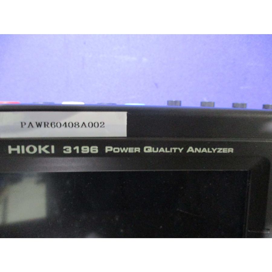 中古 SANEI BL-80RSII/HIOKI 3196 POWER QUALITY ANALYZER (PAWR60408A002) : growdetrading Yahoo!ショップ ...