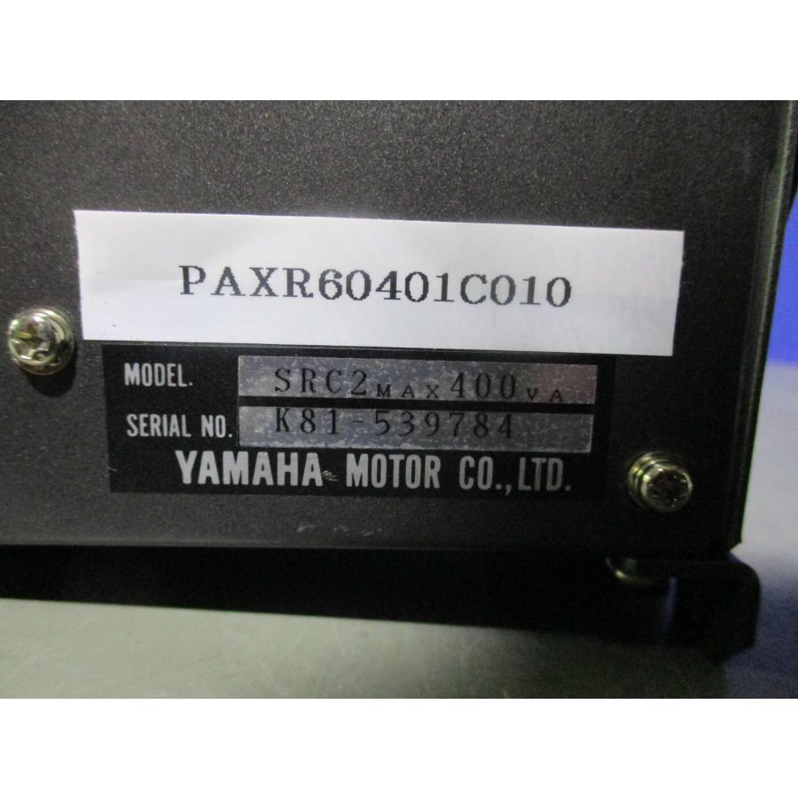 中古 YAMAHA MOTOR SRC2 max 400va (PAXR60401C010) :PAXR60401C010:growdetrading Yahoo!ショップ - 通販 ...