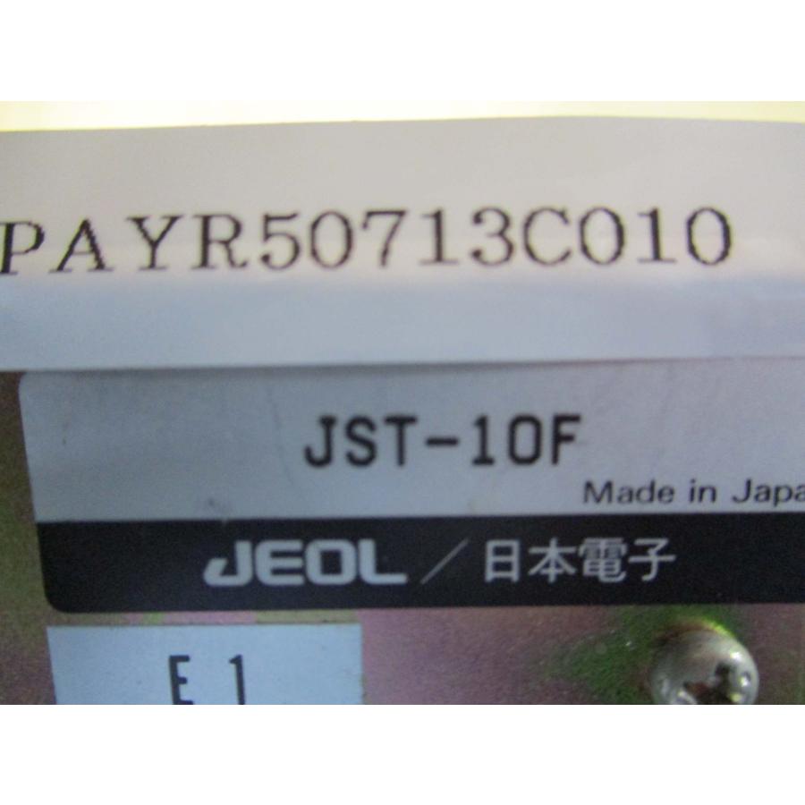 中古 JEOL CONTROLLER JST-10F(PAYR50713C010) : growdetrading Yahoo!ショップ - 通販 - Yahoo!ショッピング