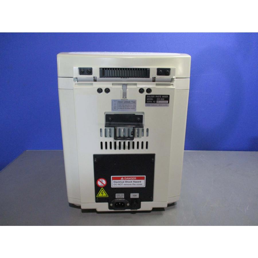 中古 THINKY SOLDER PASTE MIXER SR-500 ソルダーペーストミキサー 自転・公転ミキサーはんだ練太郎 通電OK(PAYR50724E004 ...
