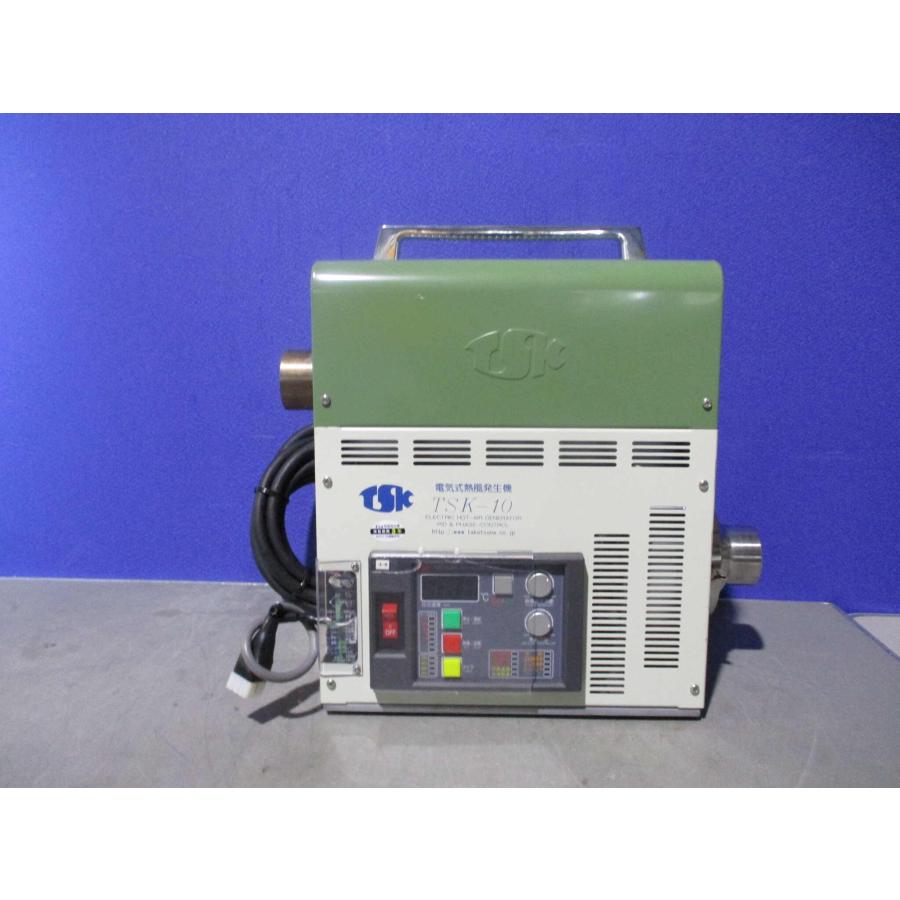 中古 SK TSK-10 3200-4 5C-003Y 熱風発生機 (PAZR60401D010) : growdetrading Yahoo!ショップ - 通販 - Yahoo!ショッピング