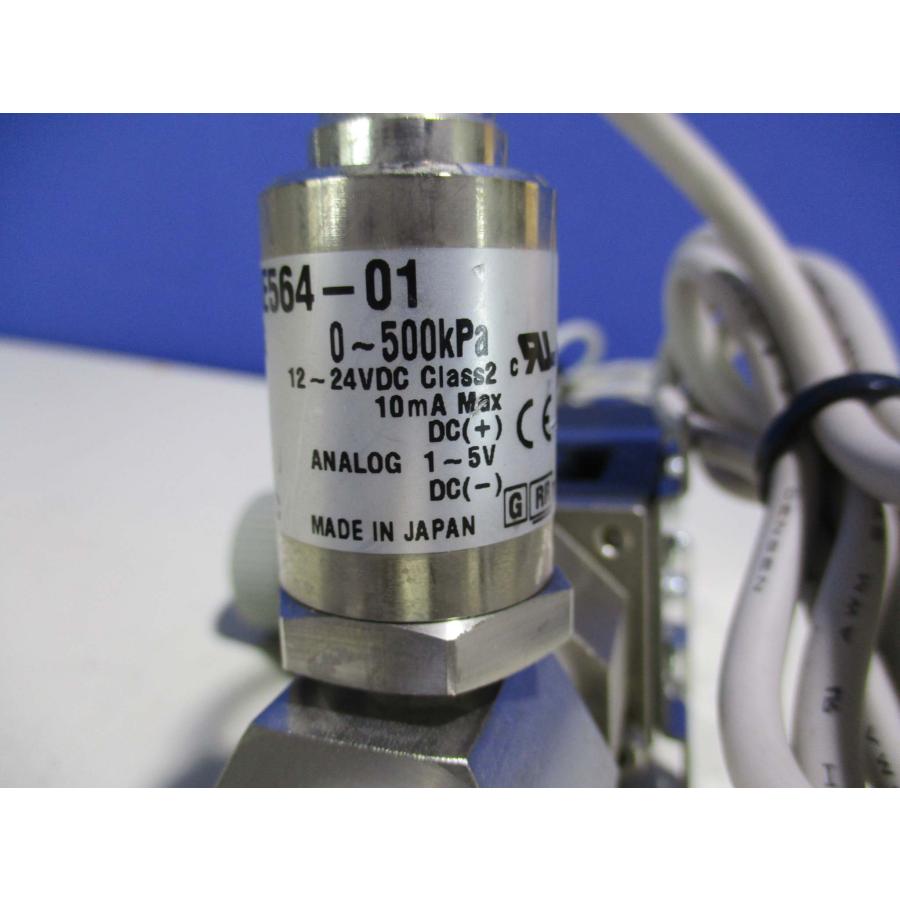 中古 SMC FLOW SWITCH PF3W540S-04-1T-R-X109/PSE564-01(R50524CAB027) : r50524cab027 : growdetrading ...