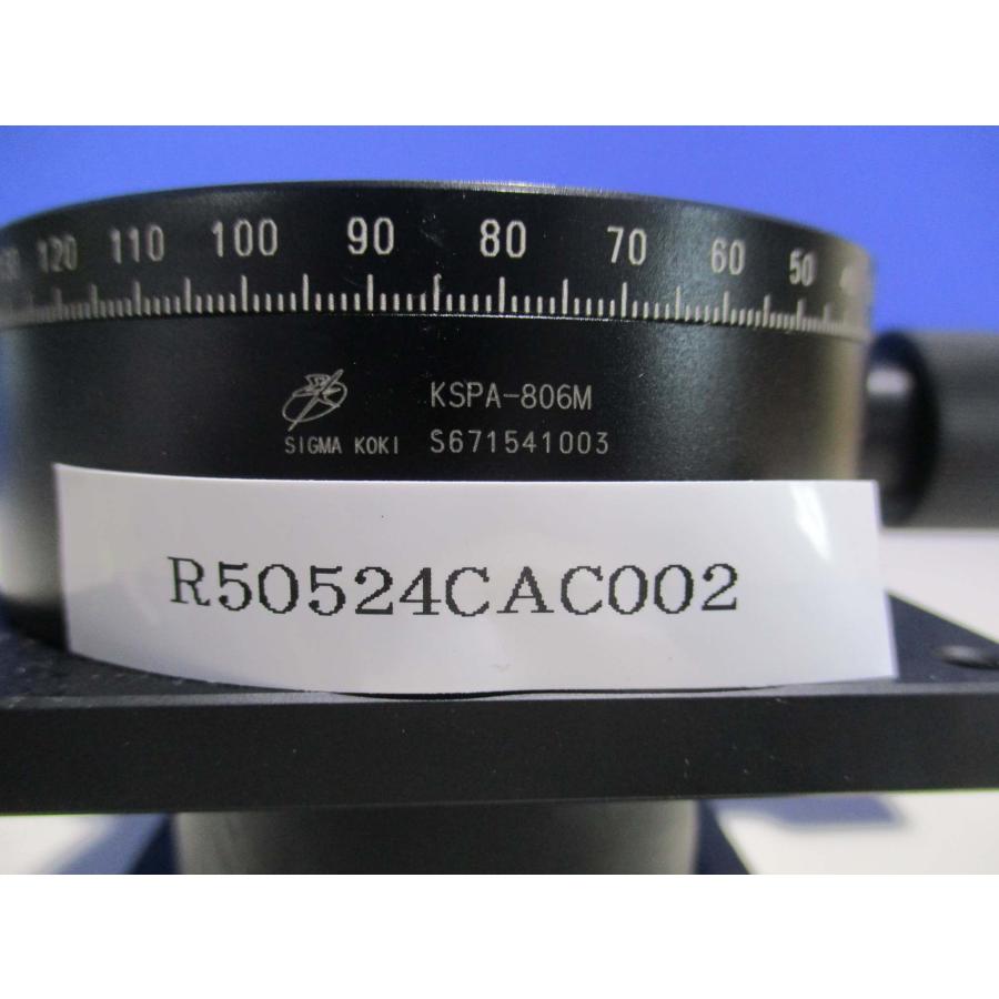中古 SIGMA KOKI KSPA-806M/TSD0803(R50524CAC002) : r50524cac002 : growdetrading Yahoo!ショップ - 通販 ...