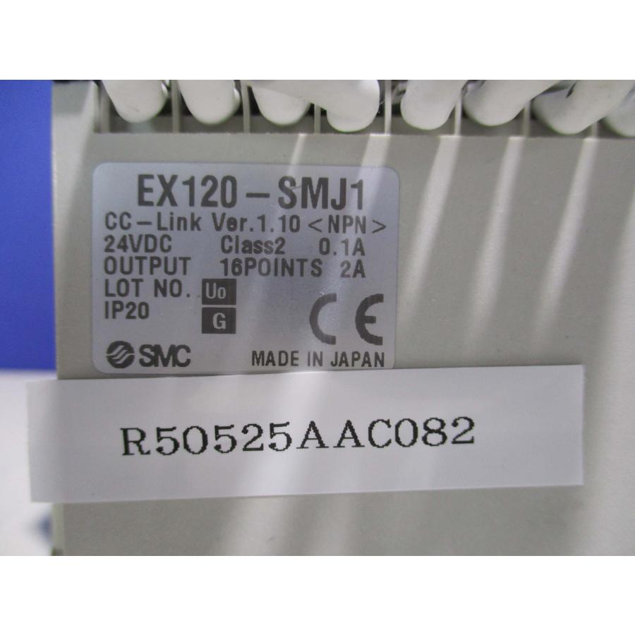 中古 SMC EX120-SMJ1 / SY3A00-5Z1 (3pcs)(R50525AAC082) : growdetrading ...