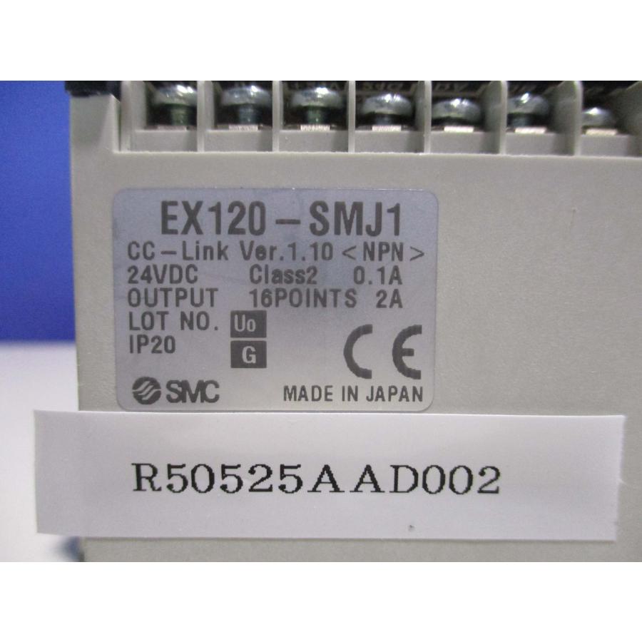 中古 SMC EX120-SMJ1 / SY5A00R-5Z1 (3pcs)(R50525AAD002) : growdetrading ...