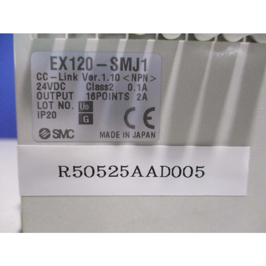 中古 SMC EX120-SMJ1 / SY5A00R-5Z1 (5pcs)(R50525AAD005) : growdetrading ...