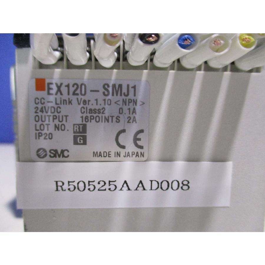 中古 SMC EX120-SMJ1 / VQ1201R-51 (8pcs)(R50525AAD008) : growdetrading ...