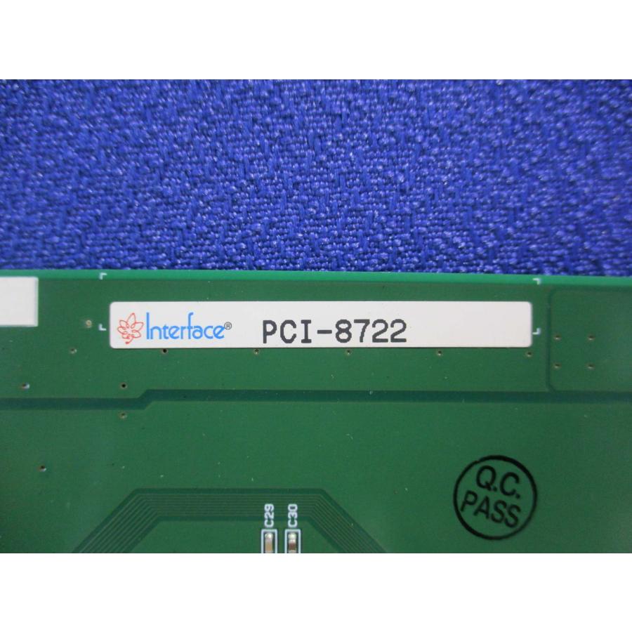 中古 Interface PCI-8722 インターフェイスボード(R50527AADD086) : r50527aadd086 : growdetrading Yahoo!ショップ - 通販 ...