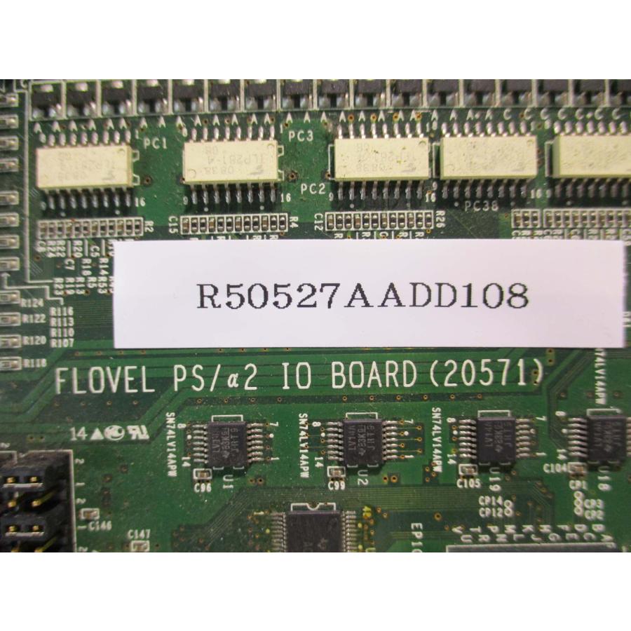 中古 FLOVEL PS/ α2 IO BOARD 20571 ALTERA CYCLONE EP1C4F324C8N CBD9H0907A ...