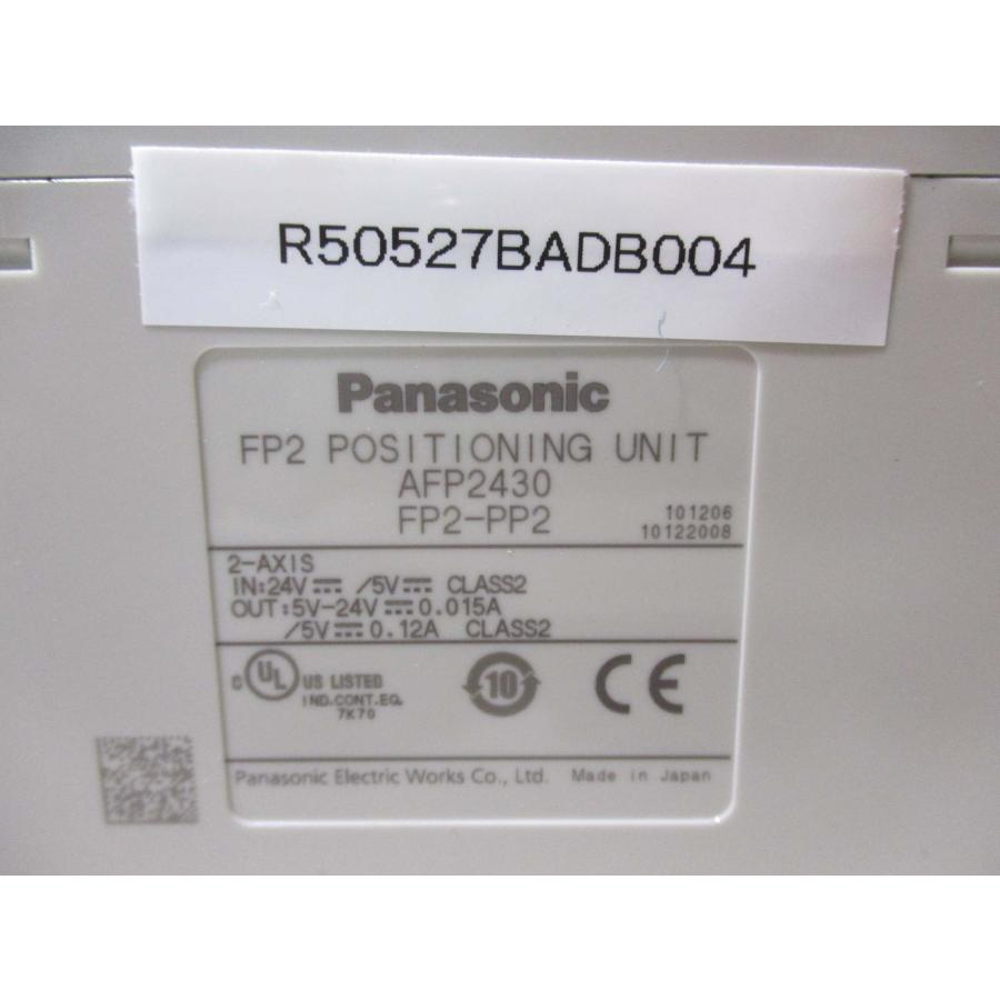中古 NAis Panasonic AFP2430 FP2-PP2 Positioning Unit(R50527BADB004) : growdetrading Yahoo!ショップ ...
