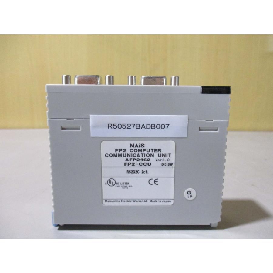 中古 Panasonic Matsushita AFP2462 FP2-CCU FP2 Computer Communication Unit ...