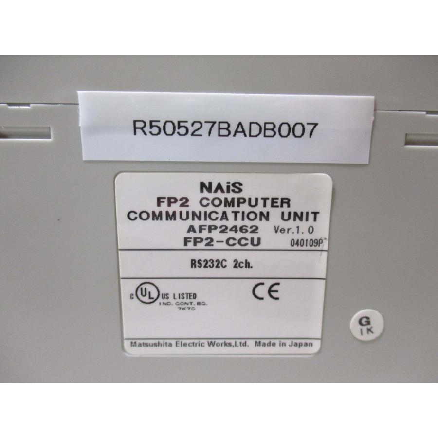 中古 Panasonic Matsushita AFP2462 FP2-CCU FP2 Computer Communication Unit ...