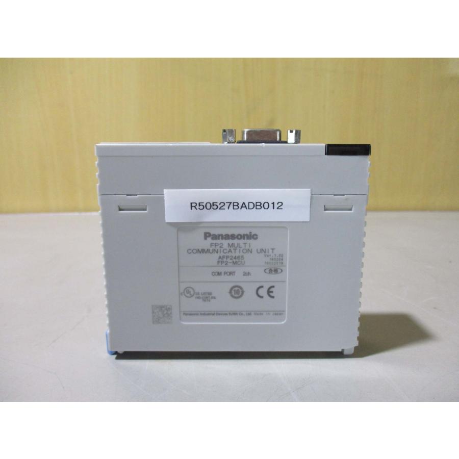 中古 Panasonic PLC FP2-MCU (AFP2465) Multi Communication Unit ...