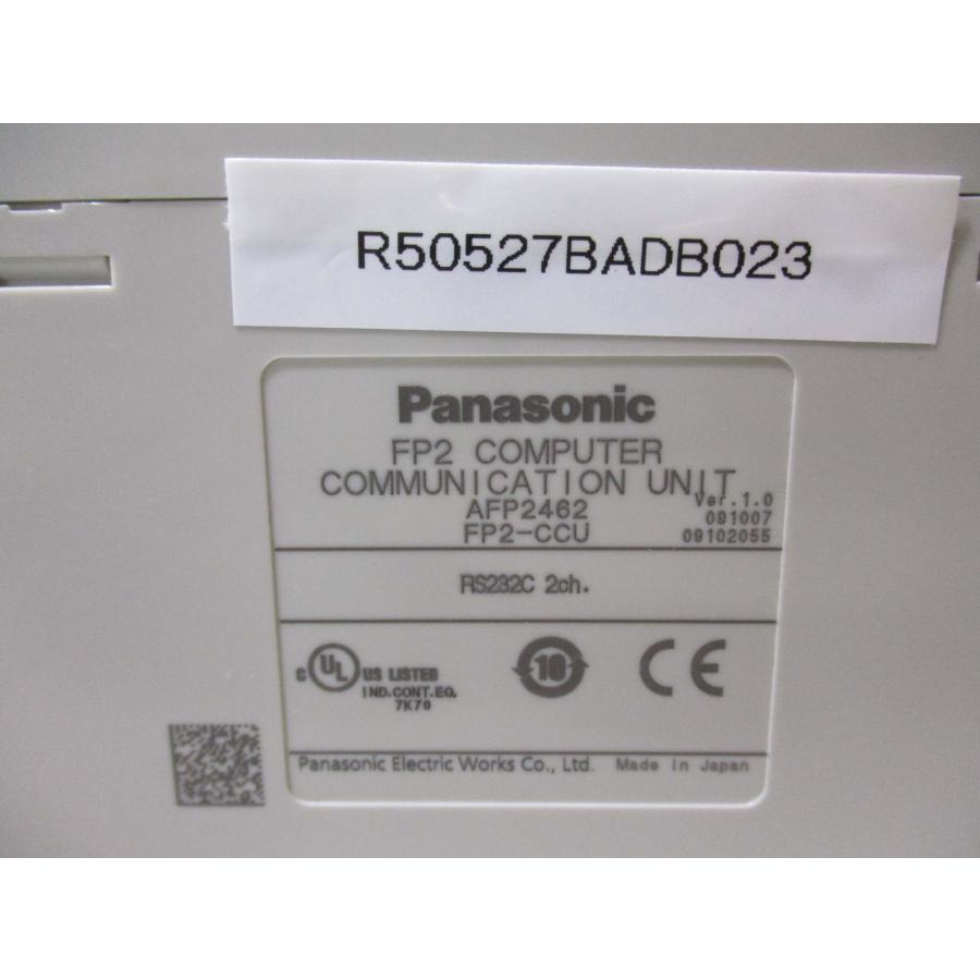 中古 Panasonic Matsushita AFP2462 FP2-CCU FP2 Computer Communication Unit(R50527BADB023 ...
