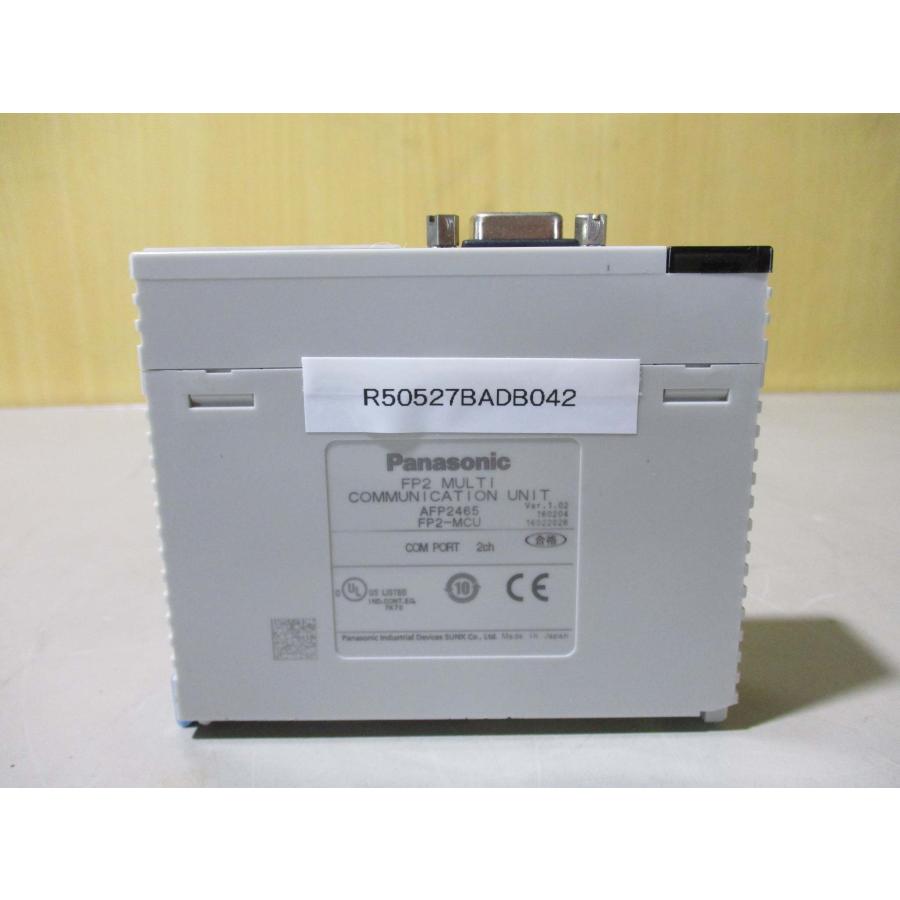 中古 Panasonic PLC FP2-MCU (AFP2465) Multi Communication Unit ...