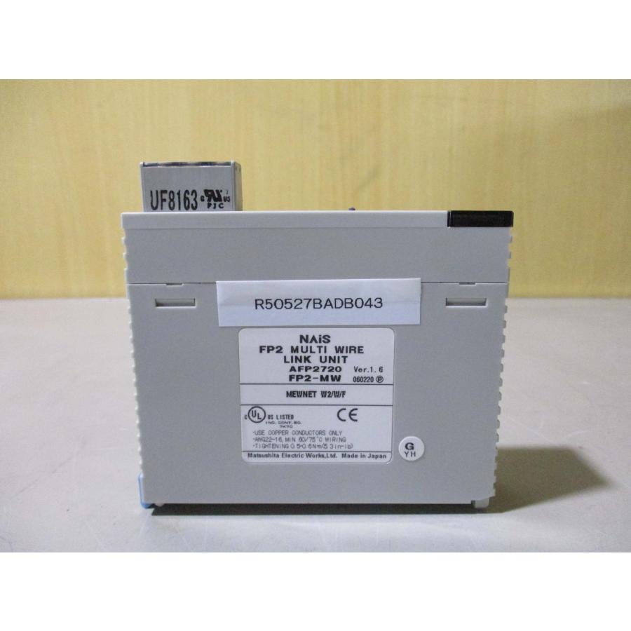 中古 Nais Panasonic Matsushita FP2-MW AFP2720 Multi Wire Link Unit(R50527BADB043) : r50527badb043 ...