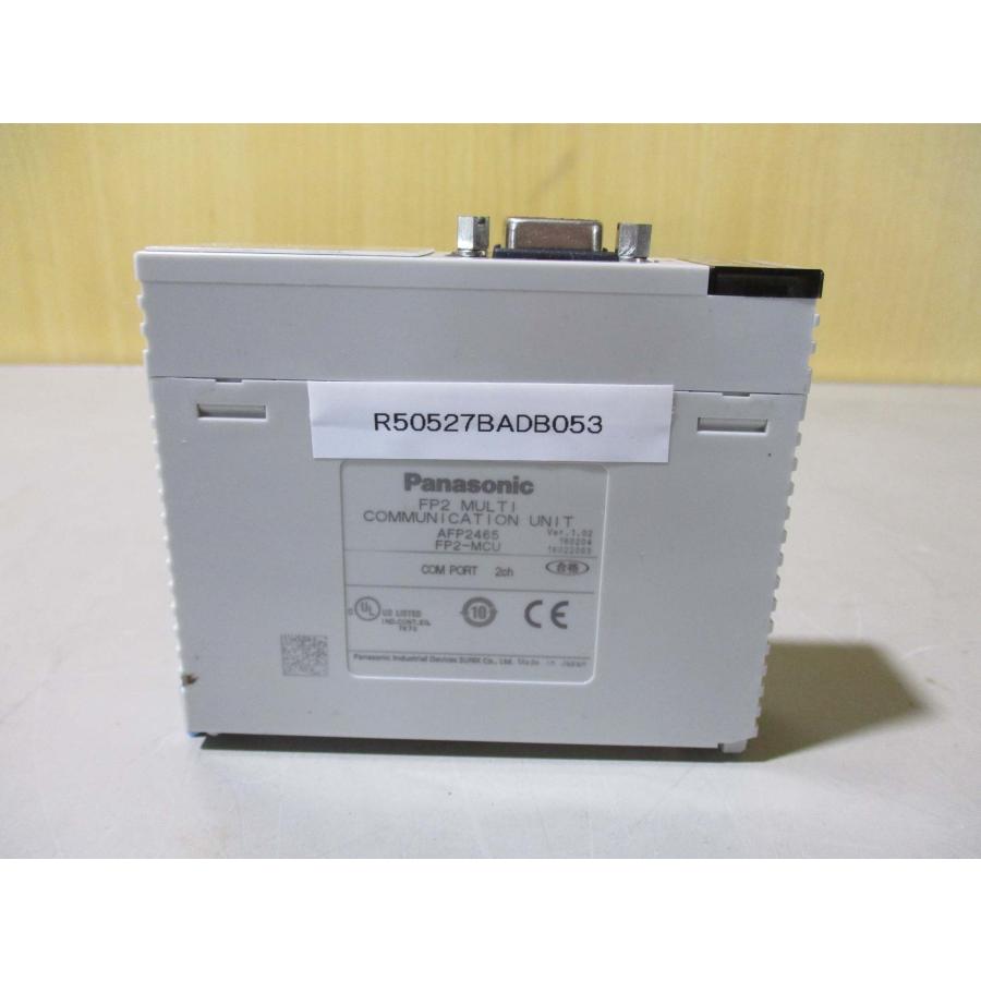 中古 Panasonic PLC FP2-MCU (AFP2465) Multi Communication Unit ...