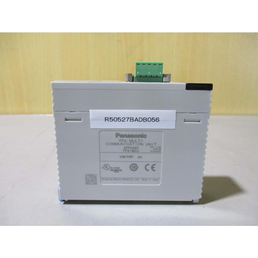 中古 Panasonic PLC FP2-MCU (AFP2465) Multi Communication Unit ...