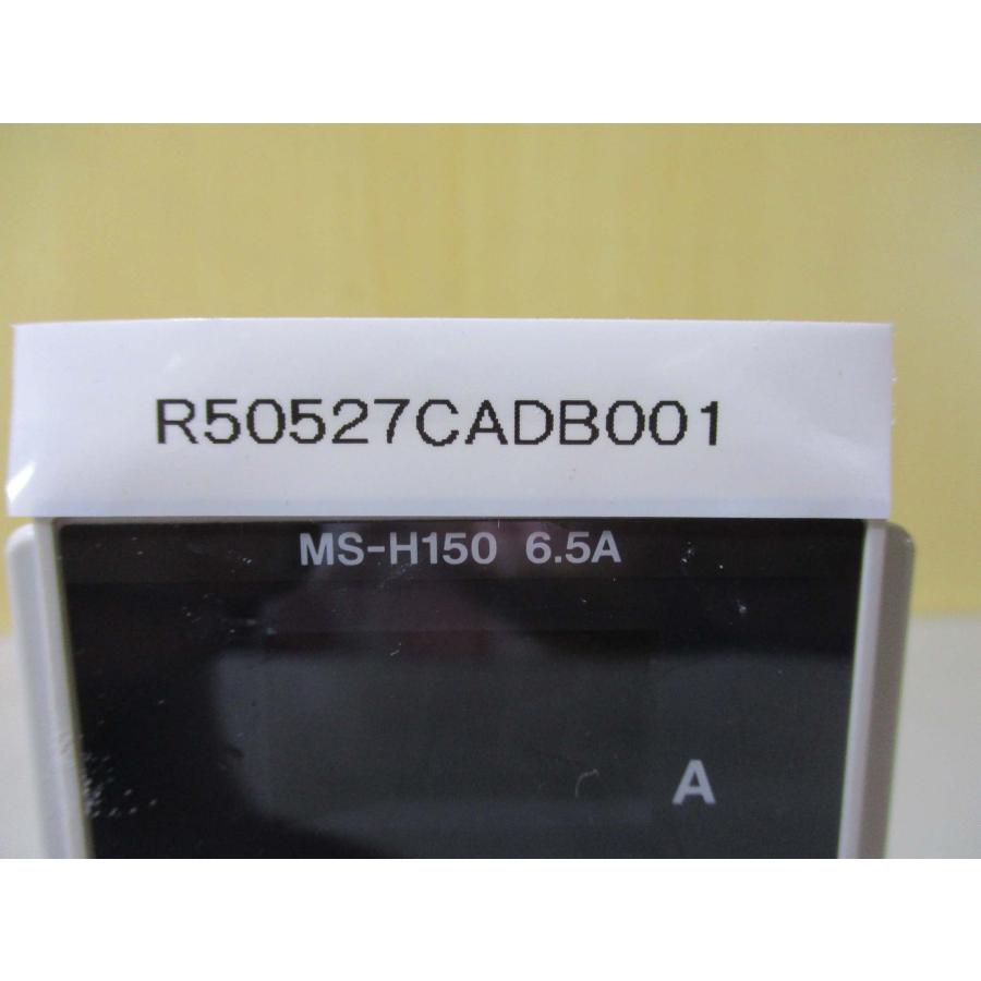 中古 KEYENCE MS-H150 出力電流6.5A 50W モニタ内蔵超小型スイッチング電源(R50527CADB001 ...