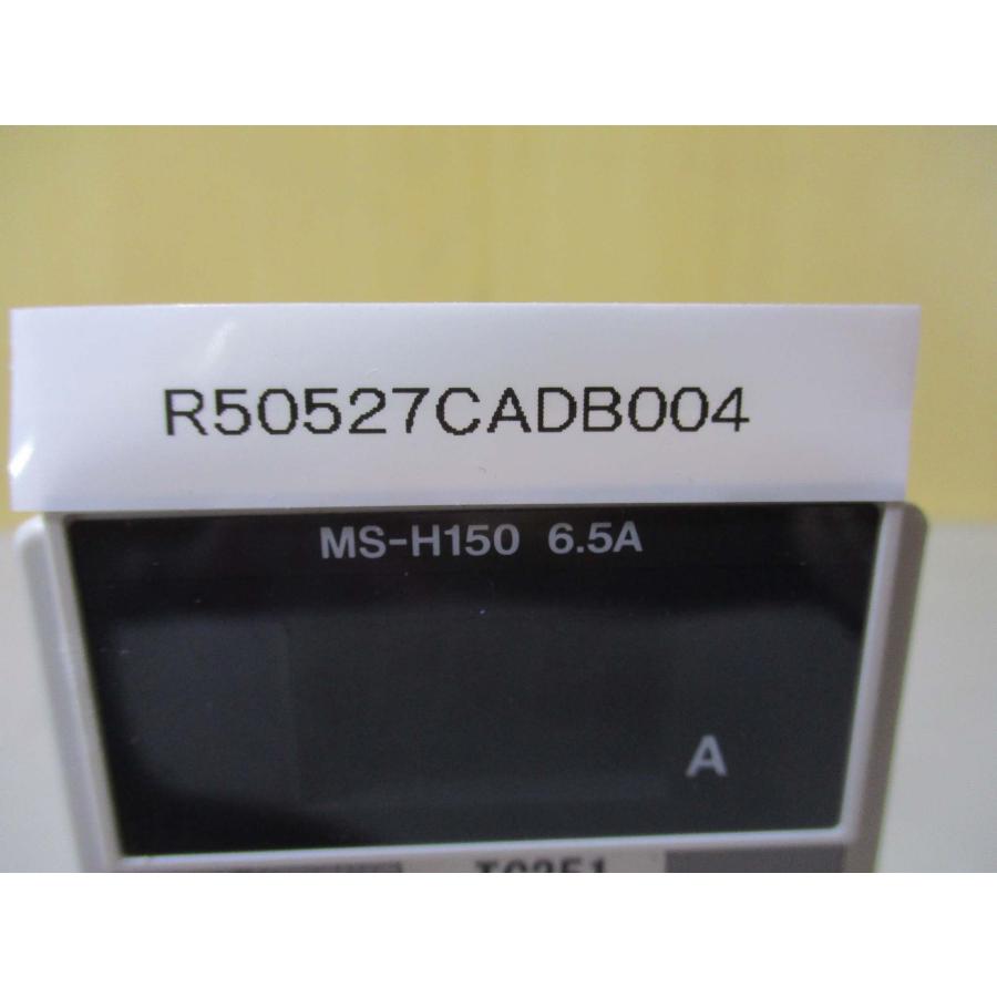 中古 KEYENCE MS-H150 出力電流6.5A 50W モニタ内蔵超小型スイッチング電源(R50527CADB004 ...
