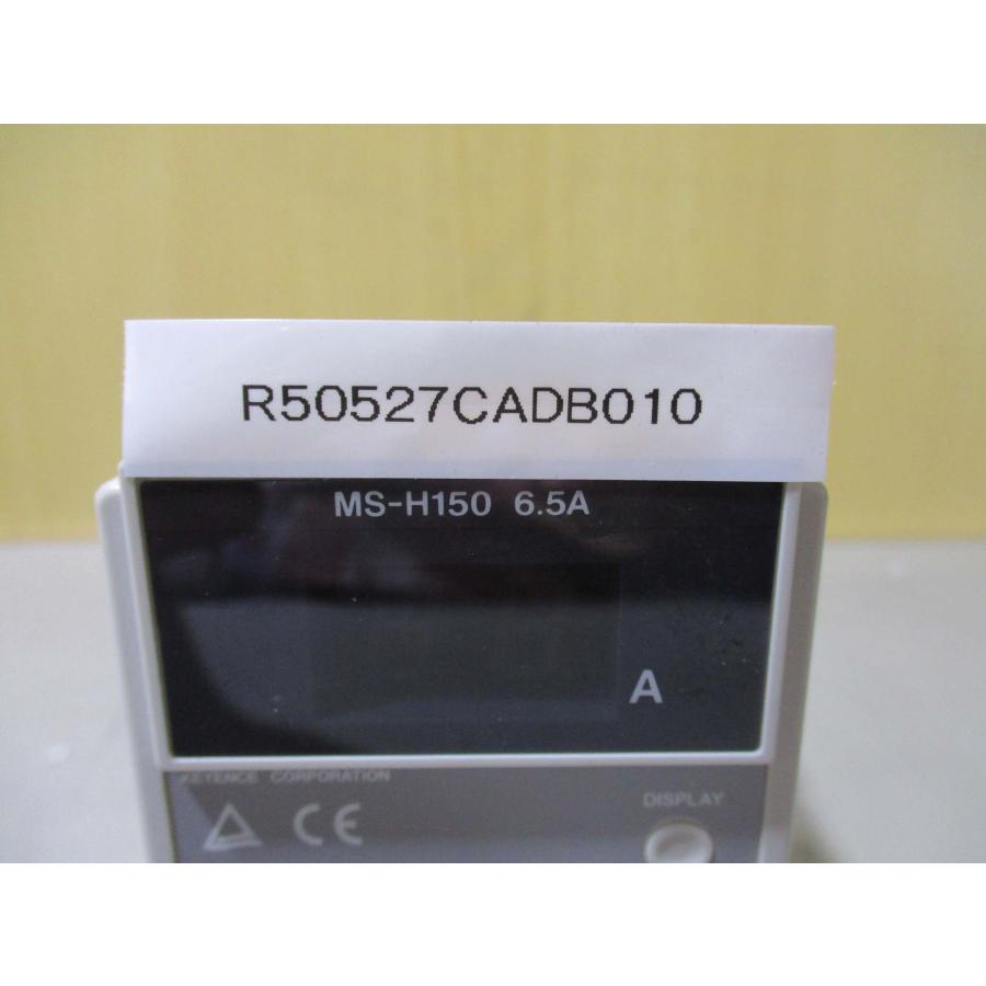 中古 KEYENCE MS-H150 出力電流6.5A 50W モニタ内蔵超小型スイッチング電源(R50527CADB010 ...
