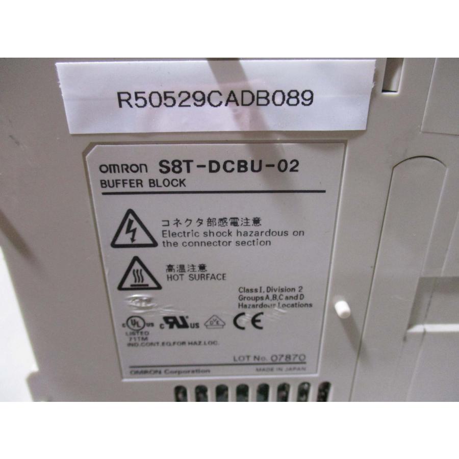 中古 OMRON BUFFER BLOCK S8T-DCBU-02 瞬停対策ブロック(R50529CADB089 ...