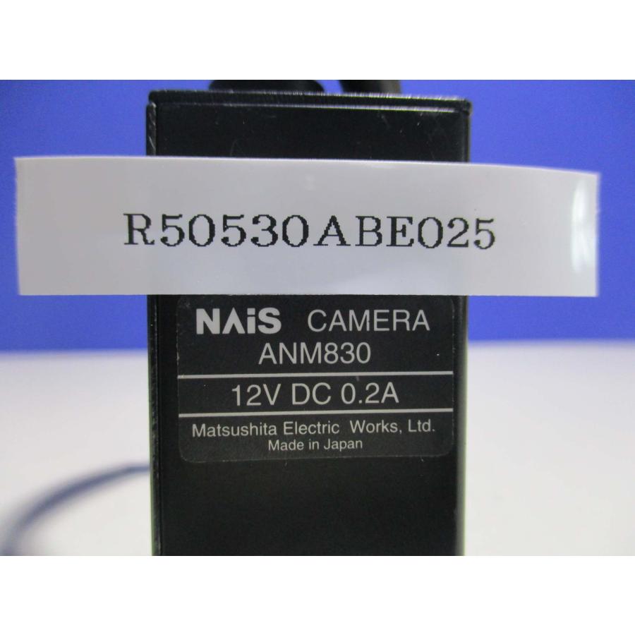中古 MATSUSHITA NAIS CAMERA ANM830 12V DC 0.2A(R50530ABE025) : growdetrading Yahoo!ショップ - 通販 ...