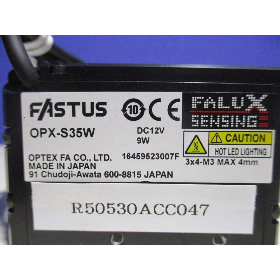 中古 OPTEX FA OPX-S35W センシング同軸照明 OPXシリーズ(R50530ACC047) : r50530acc047 : growdetrading Yahoo!ショップ ...