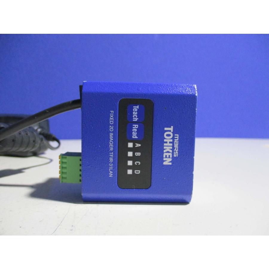 中古 MARS TOHKEN TFIR-31LAN ダイレクトマーキング用固定式小型2次元コードスキャナ(R50531AHB016 ...