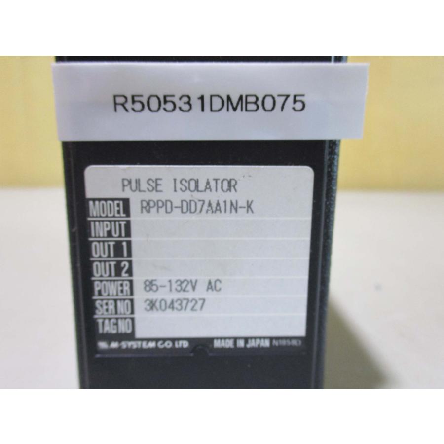 中古 M-SYSTEM RPPD-DD7AA1N-K パルスアイソレータ [2個セット](R50531DMB075 ...