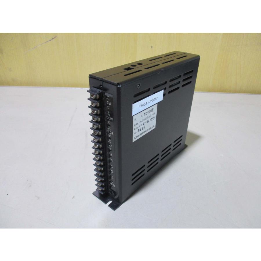 中古 TOHAN DENSHIKIKI TD-510H ステッピングモーター用ドライバ(R50531DVB062) : growdetrading Yahoo!ショップ - 通販 ...