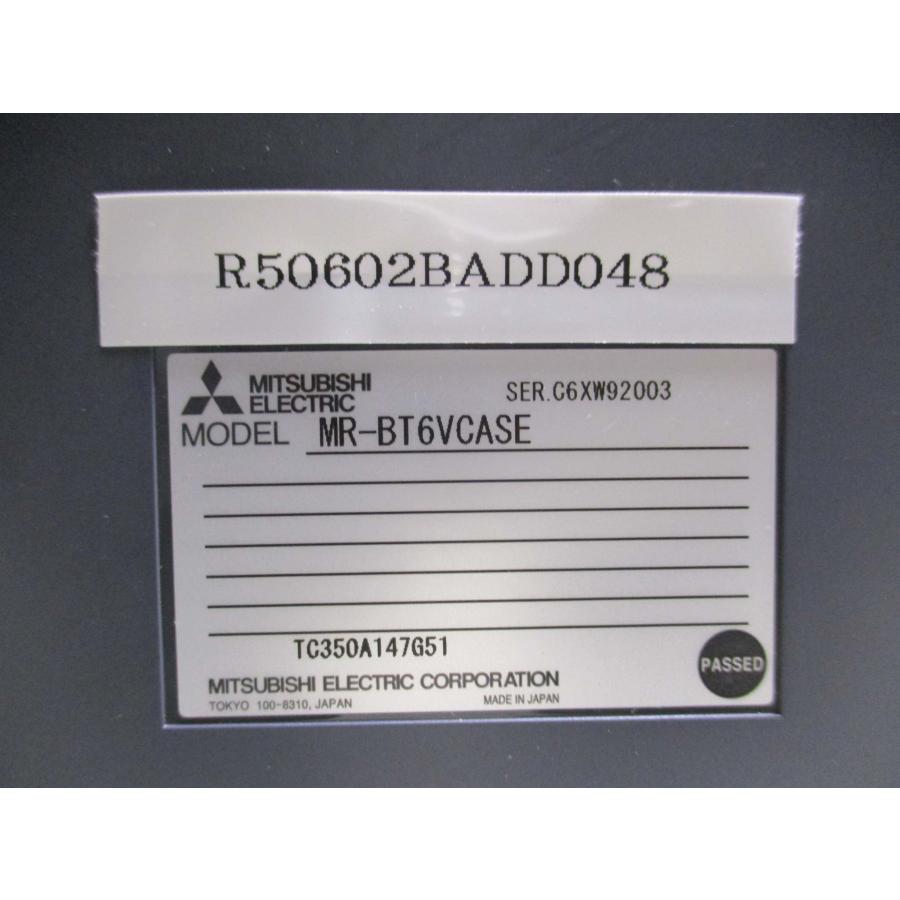中古MITSUBISHI MR-BT6VCASE バッテリケース(R50602BADD048) : growdetrading Yahoo ...