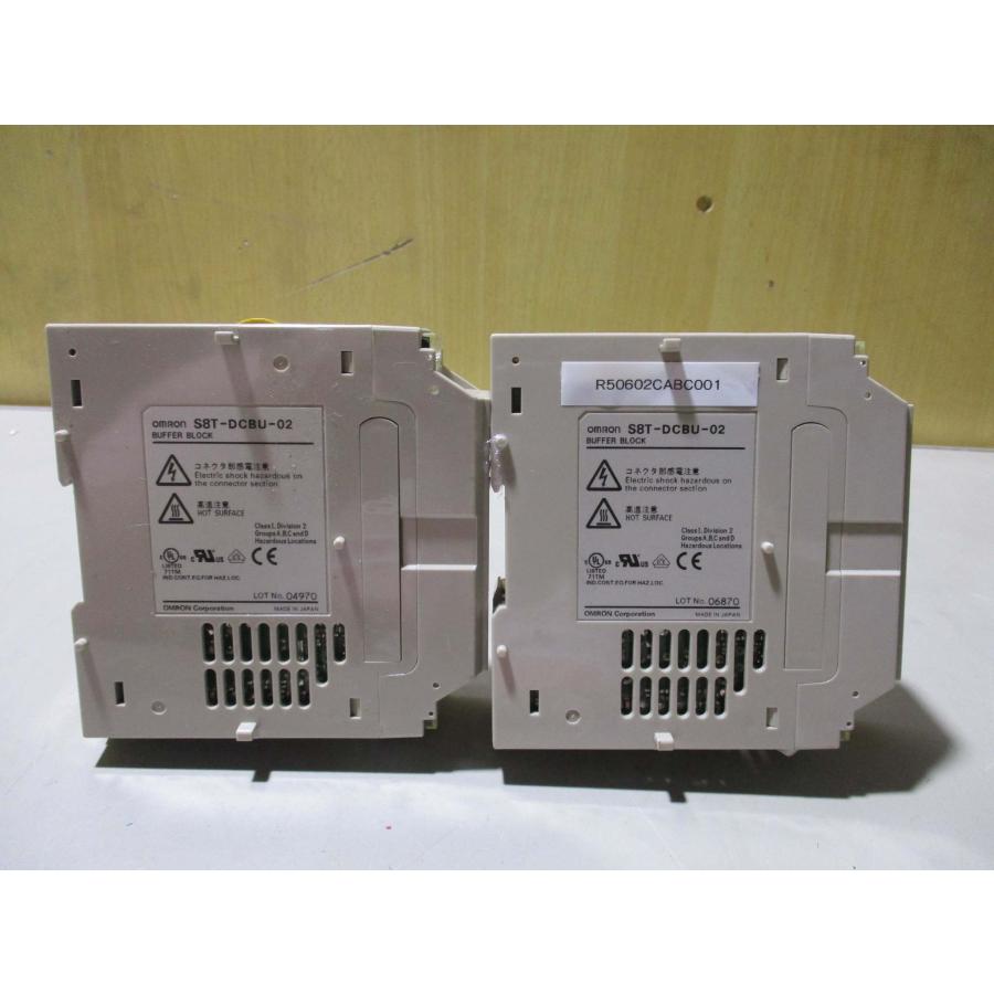 中古OMRON BUFFER BLOCK S8T-DCBU-02 瞬停対策ブロック 2SET(R50602CABC001 ...