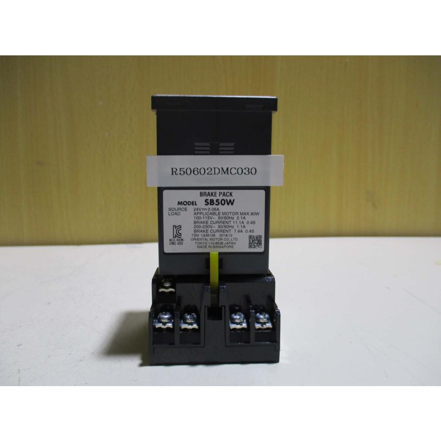 中古ORIENTAL SB50W ブレーキパック 4個(R50602DMC030) :R50602DMC030:growdetrading ...