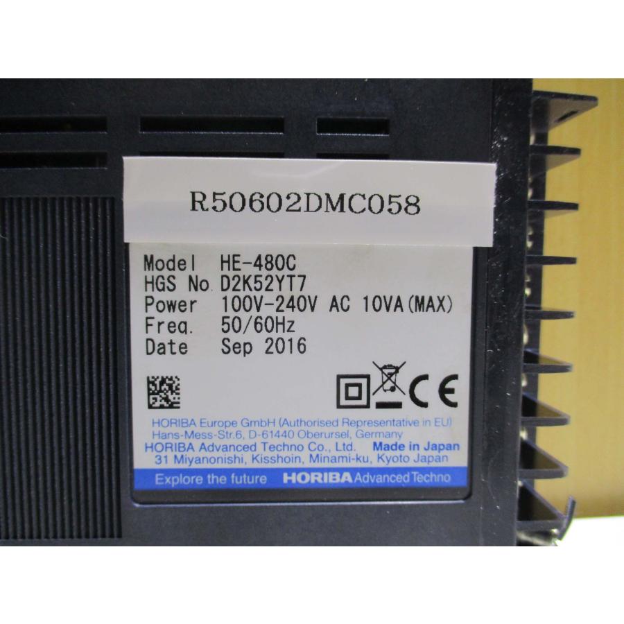 中古HORIBA COND METER HE-480C 電気伝導率計 2個(R50602DMC058) : r50602dmc058 ...