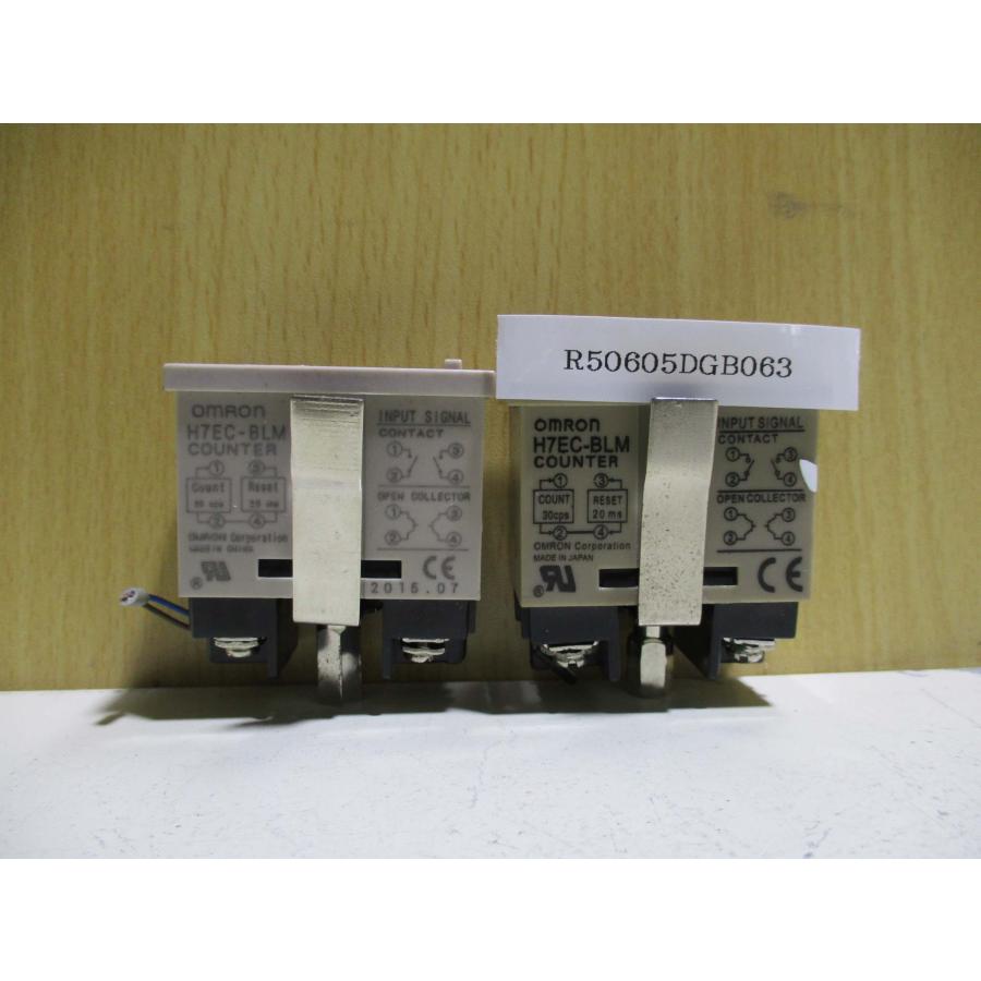 中古 OMRON H7EC-BLM トータルカウンター [2個セット](R50605DGB063) : growdetrading Yahoo!ショップ - 通販 - Yahoo!ショッピング