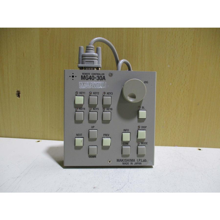 中古 MAKISHIMA I.P.LAB MG40-30A リモートコントローラ(R50607AGE011) : growdetrading ...